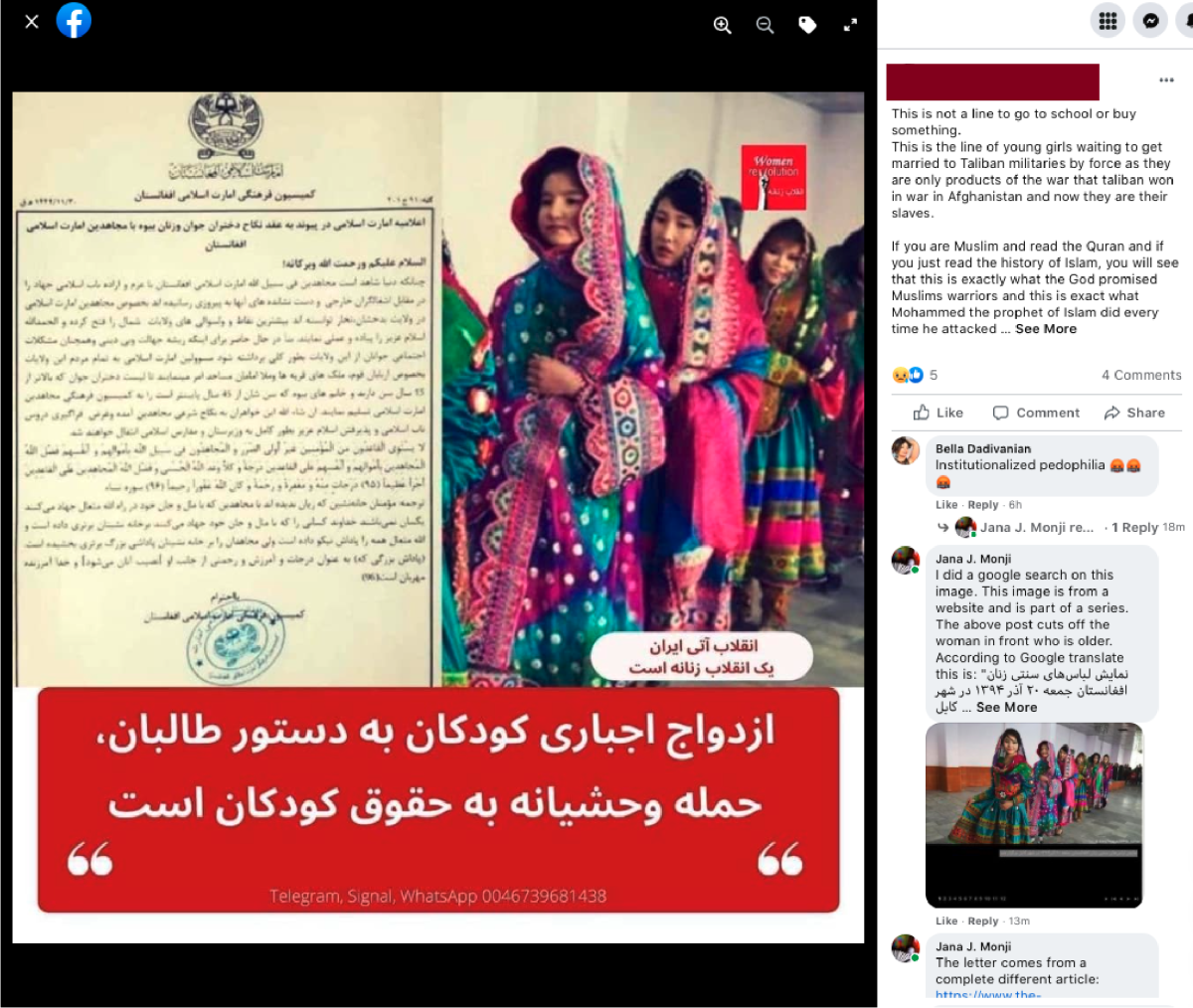 Ms. Geek Speaks: Fact-checking Islamophobes – Age of the Geek